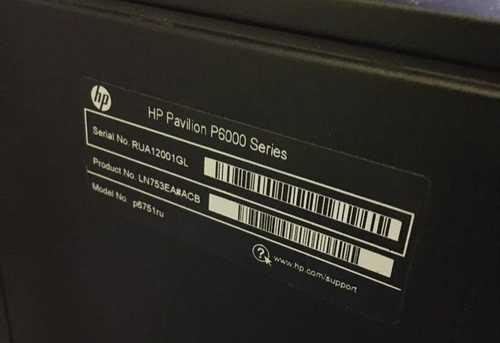 Компьютер системный блок i5 - 2300 HP p6000