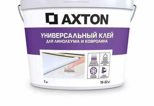 Клей контактный Axton универсальный 7 кг