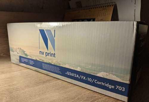 Картридж NV Print Q2612A/FX-10/703 для HP и Canon