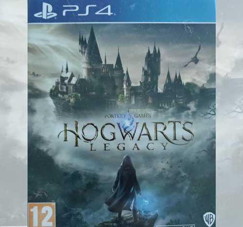 Hogwarts legacy ps4
