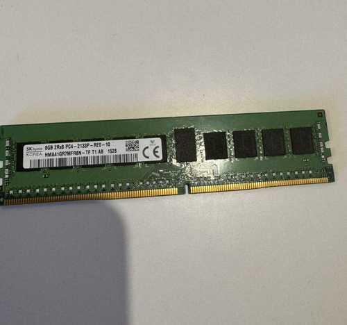 Оперативная память ddr 4 8gb 2133