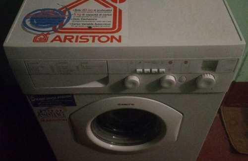 Ariston ALS 948 TX IT