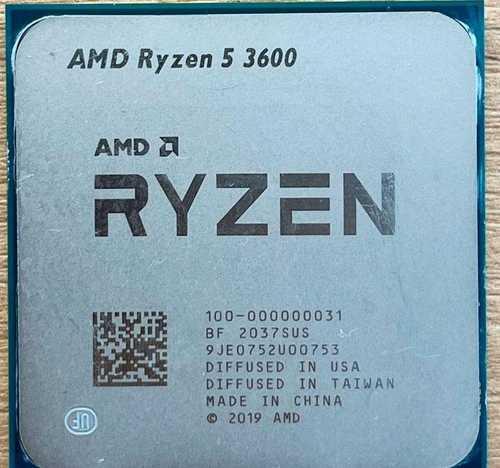 Процессор AMD ryzen 5 3600 oem (AM4)