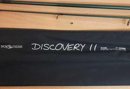 Спиннинг NorStream Discovery ll, 12-48г