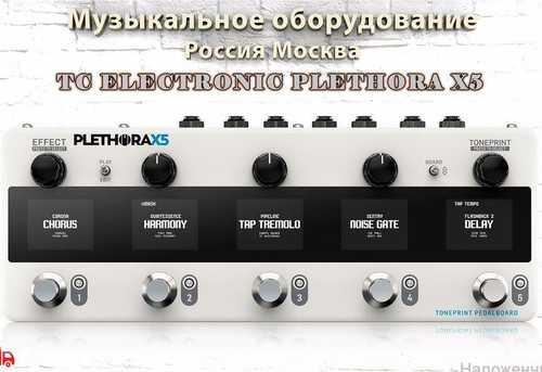 TC Electronic Plethora X5 процессор эффектов