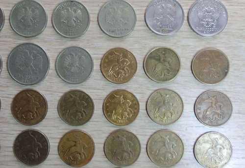Монеты 1997 - 2022 г.г