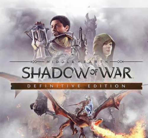 Middle-earth: Shadow Of War Definitive Edition для Xbox One, S, X