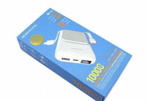 Powerbank Borofone BJ26 Spencer PD20W