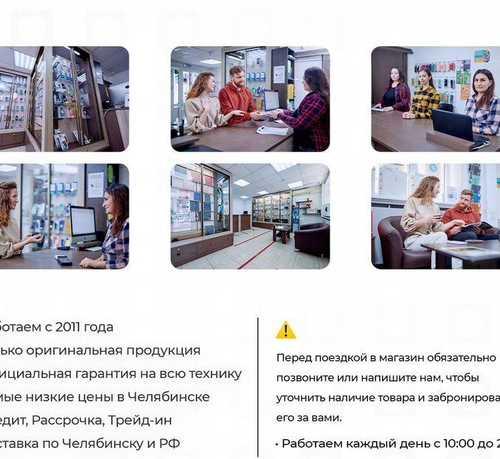 Сетевое зарядное устройство Deppa 2хUSB-C, 35W, бе