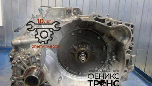 АКПП volvo S60 AW55-50SN