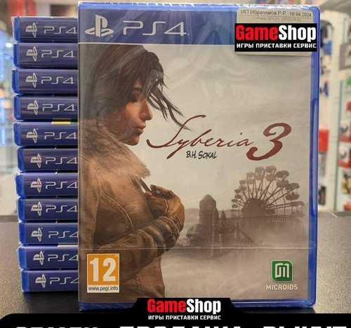 Syberia 3 PS4 Диск