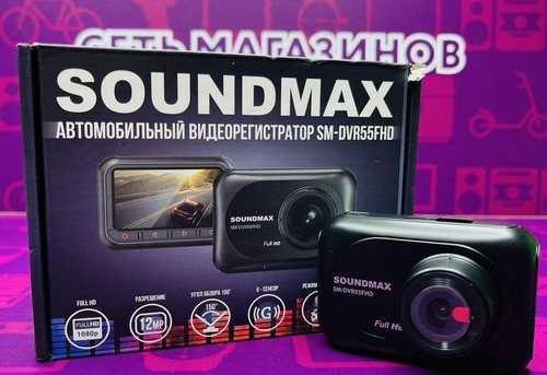 Видеорегистратор SoundMax SM—dvr55fhd