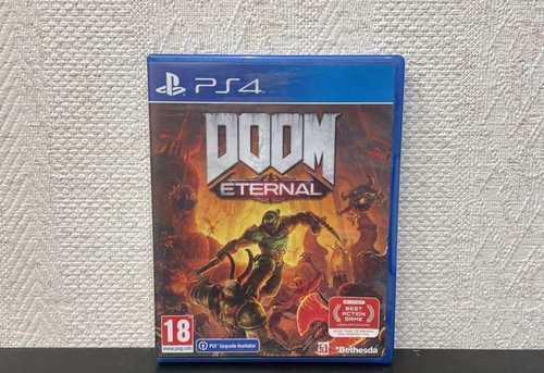 Doom Eternal PS4 PS5