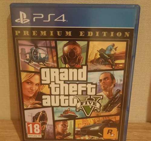 GTA V premium edition ps4