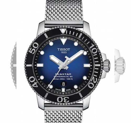 Tissot Seastar 1000