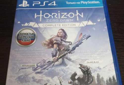 Horizon zero dawn complete edition PS4