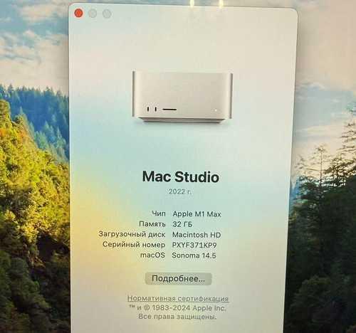 Apple Mac studio m1 max 32GB 512 SSD (pxyf371KP9)