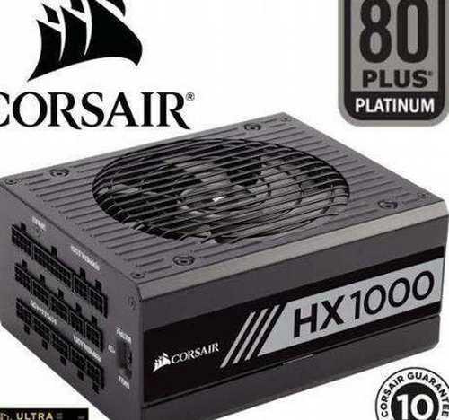 Corsair HX1000 80 plus platinum