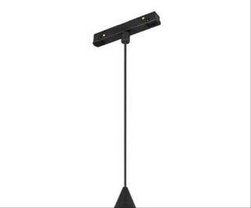 Arlight Светильник MAG-orient-cone-hang-7W Warm30