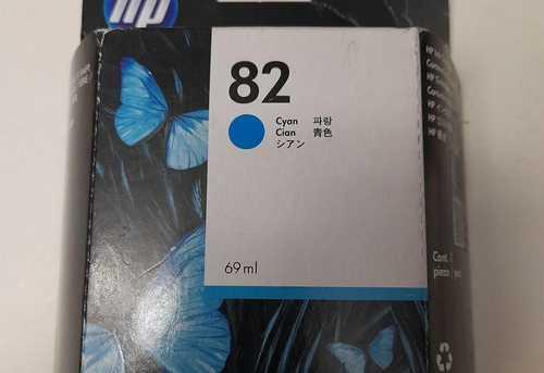 Картридж HP 82 c4911a оригинал Cyan