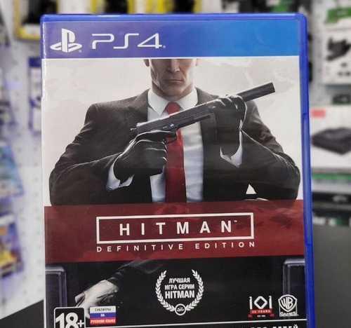 Hitman definitive edition ps4