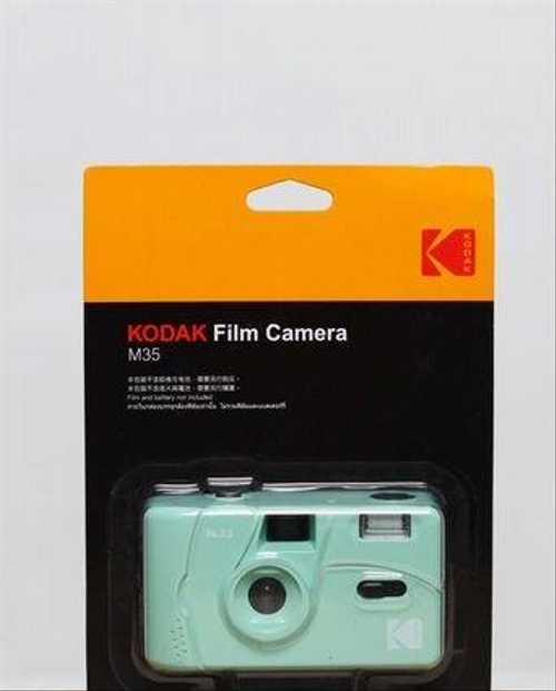 Пленочный фотоаппарат Kodak M35 l Новый в наличии