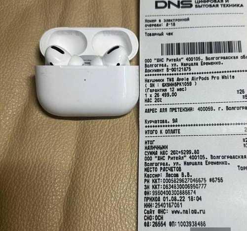 Наушники AirPods Pro Оригинал