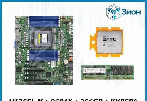 Epyc 9684X + H13SSL-I + DDR5 256Gb + Кулер