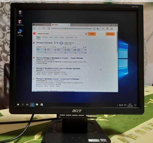 Acer AL1716F