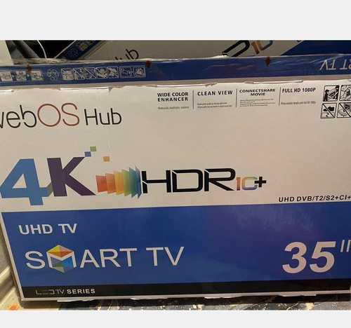 Телевизор SMART tv