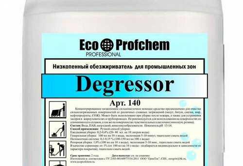 Degressor, низкопенный обезжириватель для промышле