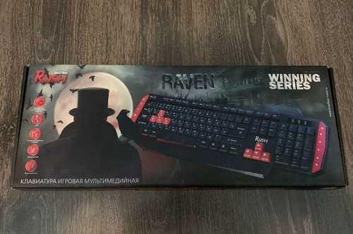 Игровая клавиатура Smartbuy Rush Raven