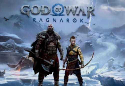 God of War: Ragnarök PS4/5 RU (на русском) e-5691