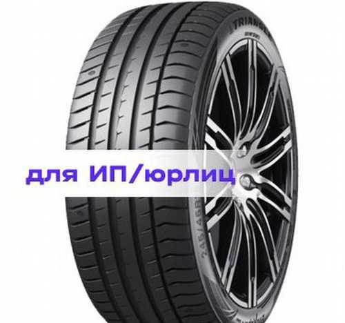 Triangle EffeXSport TH202 275/45 R20 Y