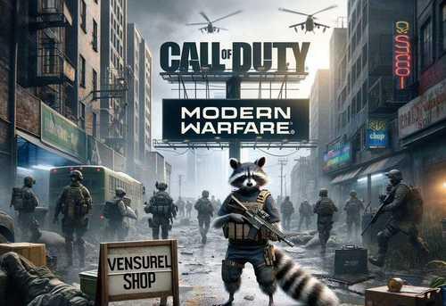 Call of Duty: Modern Warfare (2019) - Steam/PS