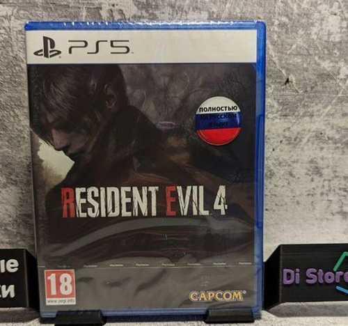 Resident evil 4 remake ps5 (новые диски )