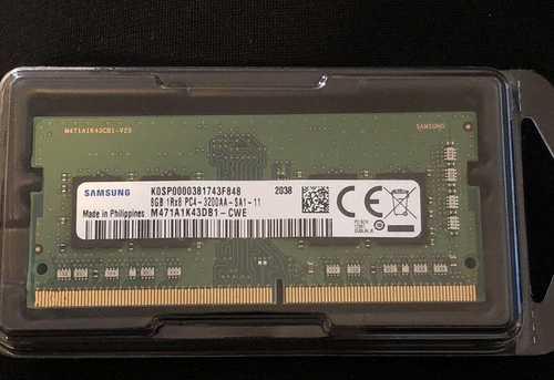 Плашки sodimm память samsung 8gb 3200 mhz