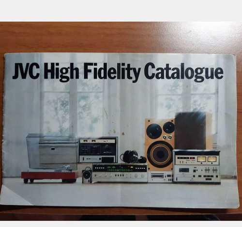 Каталог бытовой аудиотехники JVC Hi-Fi 1972-73 г