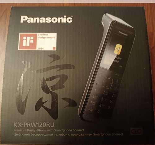 Телефон Panasonic KX-PRW120RU