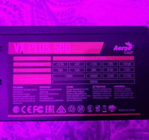 Блок питания пк aerocool VX Plus 500w