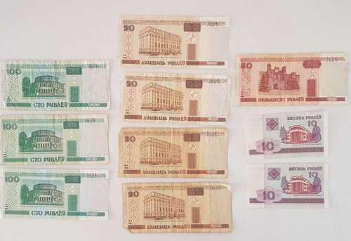 Банкноты Беларусь. 2000 год