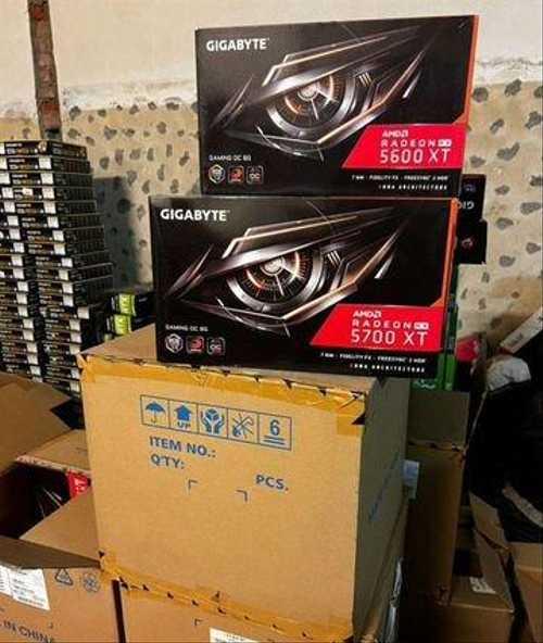 Пустые коробки от видеокарт 5600XT, 5700XT