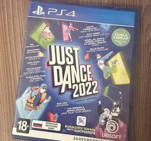 Just dance 2022 ps4