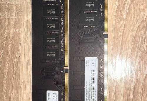 Оперативная память ddr4 32gb 2666