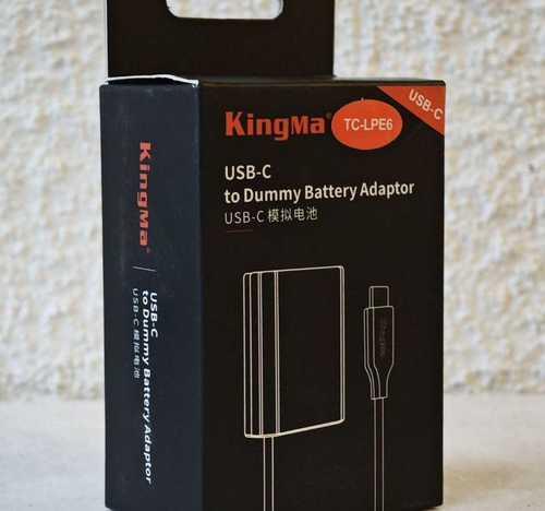 Пустышка Kingma LP-E6 для USB type-C