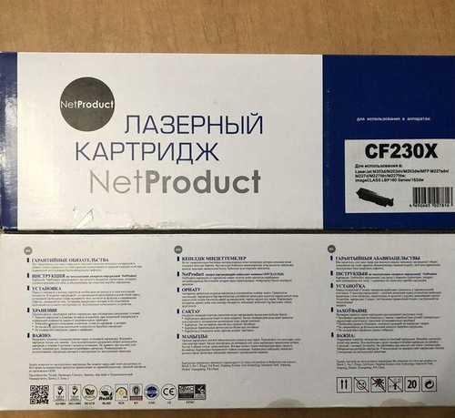 Картридж лазерный NetProduct CF230X 2 шт