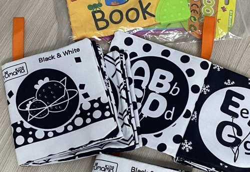Черно-белые книжки шуршалки для новорожденных