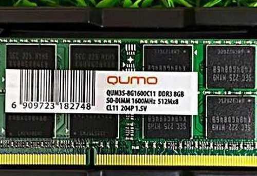 Оперативная память Qumo ddr3 8 gb so dimm