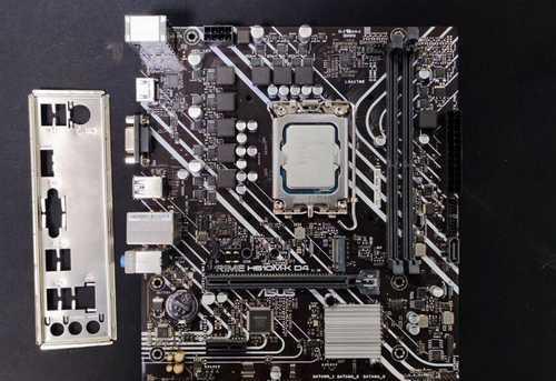 Комплект 1700 на Pentium G7400