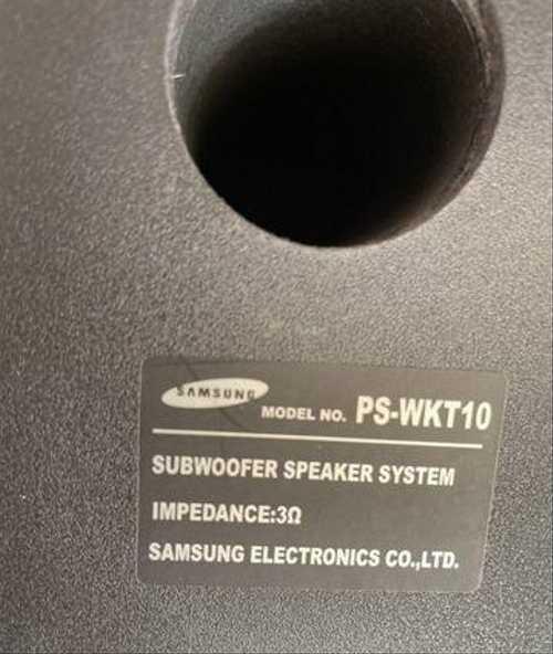 Ресивер samsung subwoofer и 2 колонки